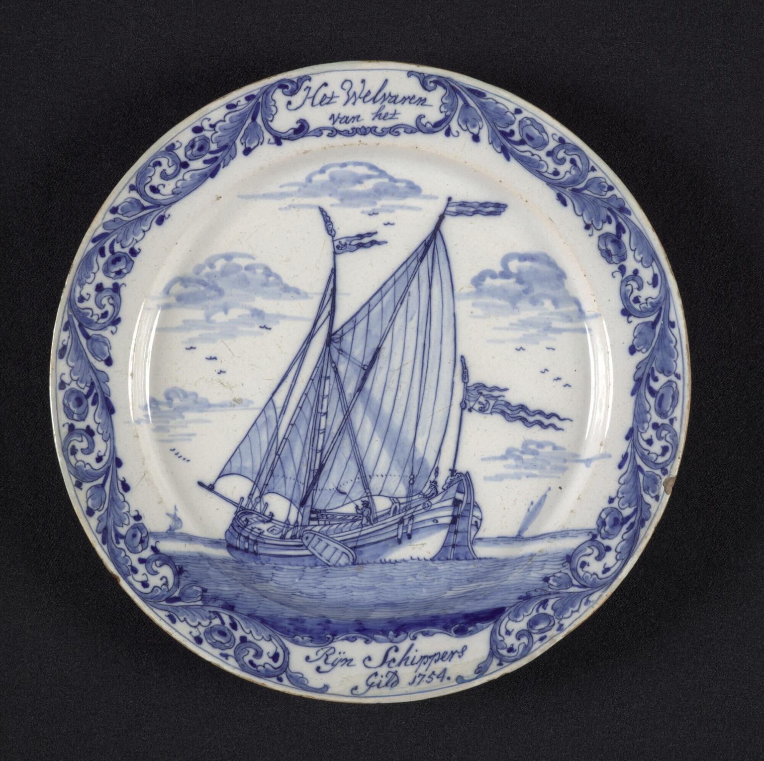 National Maritime Museum, Amsterdam – Aronson Antiquairs of Amsterdam ...